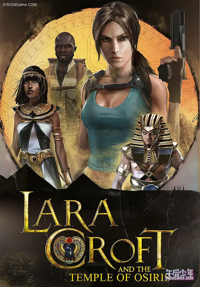 PC 劳拉和俄西里斯神庙 Lara Croft and the Temple of Osiris - 午后少年